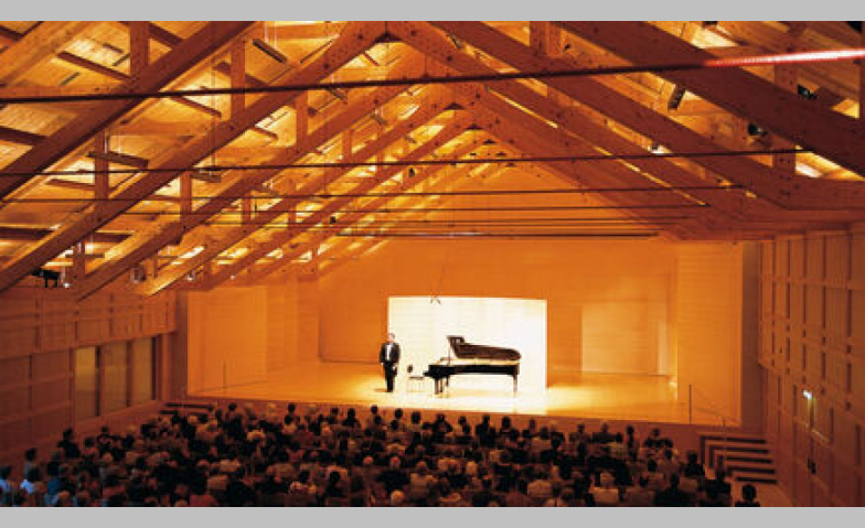 Schubertiade 2025 in Schwarzenberg | Konzerte